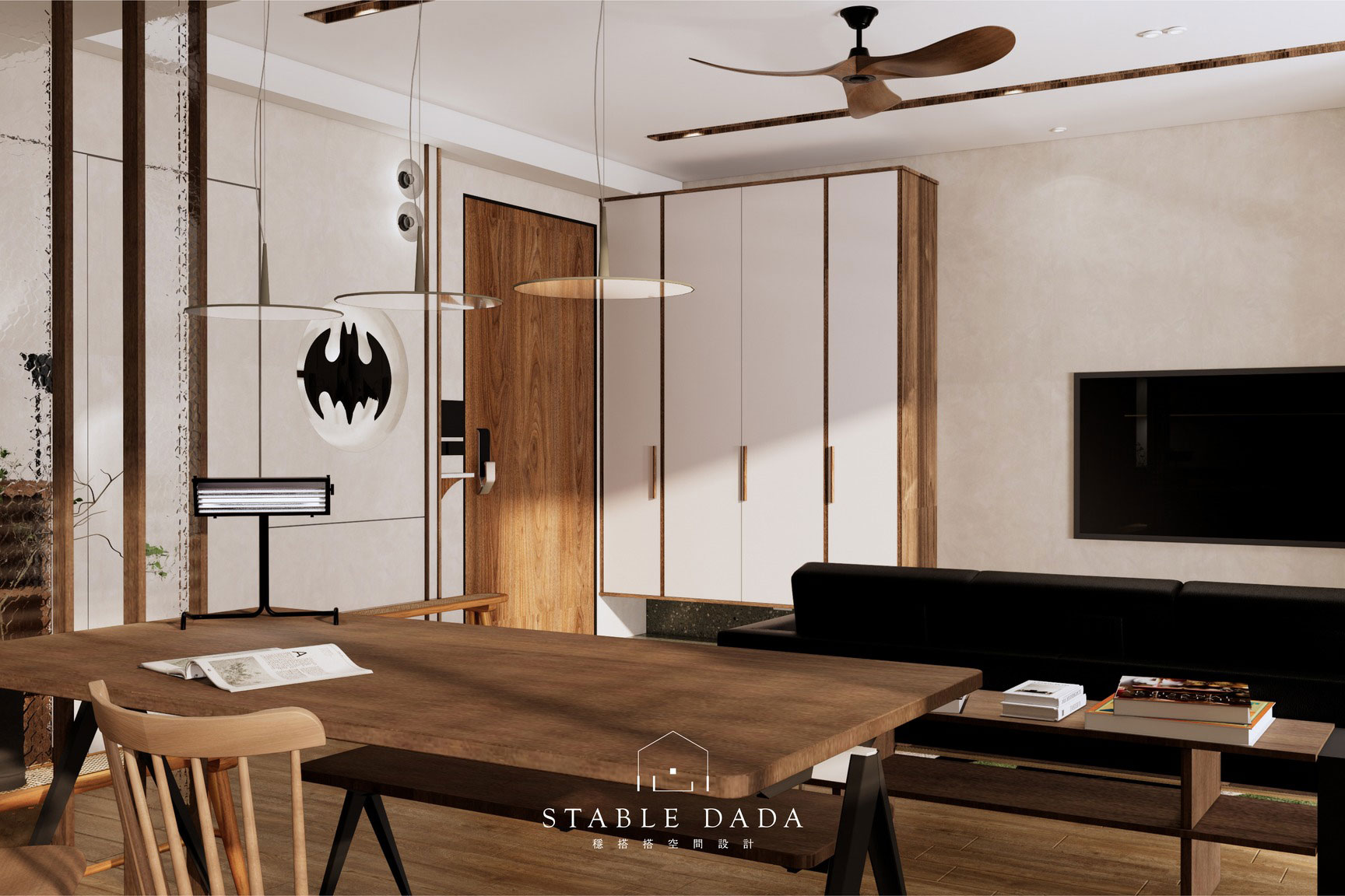穩搭搭空間設計 | 穩設計 蝙蝠俠之家I'm Batman.