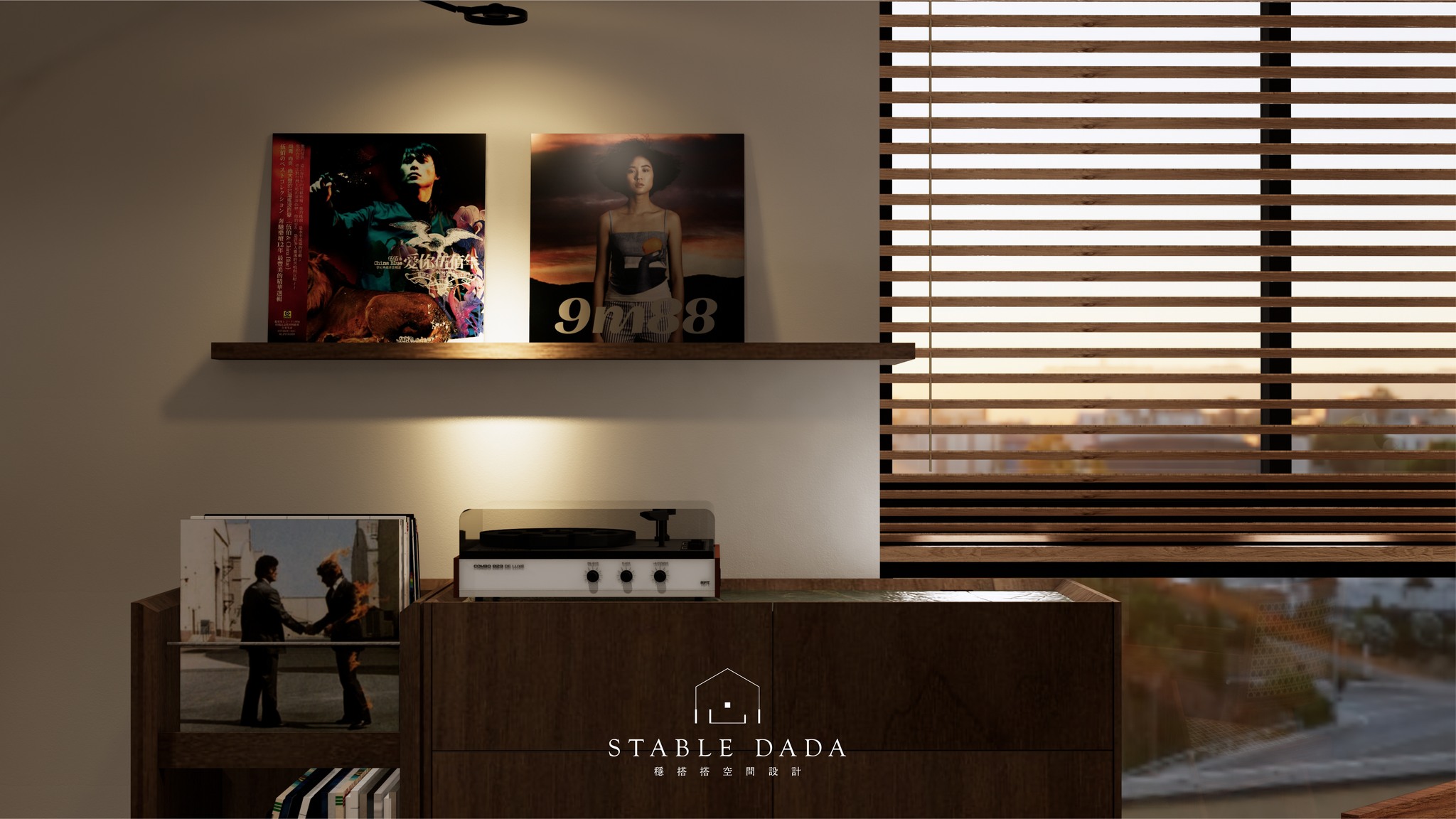 穩搭搭空間設計 | 穩設計 蝙蝠俠之家I'm Batman.